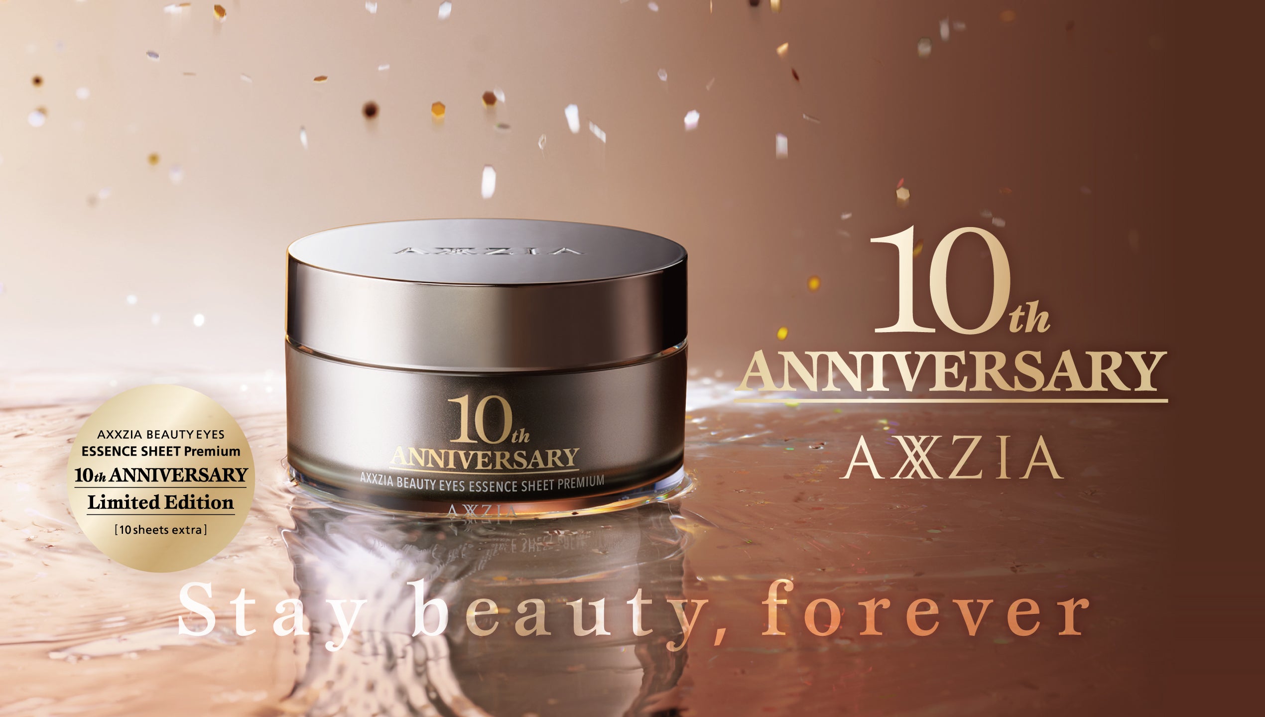 AXXZIA 10th anniversary program – Axxzia Australia